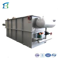 China 1.25kw Electrocoagulation Technology for Energy Power Plants Wastewater Treatment for sale