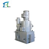 China Plasma Gasification Waste Incinerator for Hospital and Animal Disposal Condition for sale