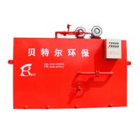 China Sbr Aerator Mbbr Mbr Compact Industrial Wastewater Aeration Tank with 1 of Core Components for sale