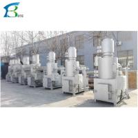 China Plasma Gasification Medical Waste Incinerator System for Safe and Eco-Friendly Disposal for sale