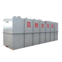 China PP/PVDF Membrane Small Sewage Treatment Plant with 7.5KW Power and Advanced Technology for sale
