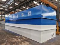 China Compact Aeration System For Wastewater Treatment Plant 500L/Hour for sale