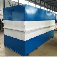 China Compact Aeration System For Wastewater Treatment Plant 500L/Hour for sale