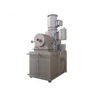 China Restaurant Waste Recycling Plant 0.25KW Electronic Waste Incinerator for Disposal for sale