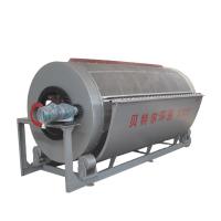 China Rotary Drum Micro Filter for Industrial Wastewater Filtration Capacity of 5-500cbm/hr for sale
