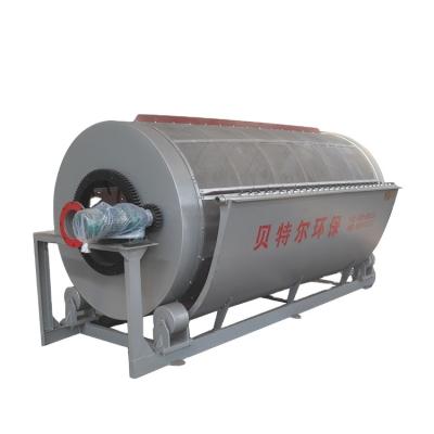 China Rotary Drum Micro Filter for Industrial Wastewater Filtration Capacity of 5-500cbm/hr for sale