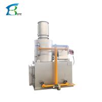 China Cremation Machine WFS Waste Incinerator Gasification And Melting Furnace for sale