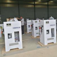 China Water Treatment Sodium Hypochlorite Generator for Core Components and Engine Power for sale