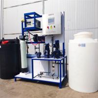 China Water Treatment Sodium Hypochlorite Generator for Core Components and Engine Power for sale