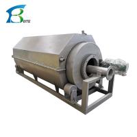 China 50000L/Hour Small Solid Liquid Separation Equipment Micro Filtration Machine for sale