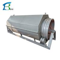 China 50000L/Hour Small Solid Liquid Separation Equipment Micro Filtration Machine for sale