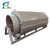 China 50000L/Hour Small Solid Liquid Separation Equipment Micro Filtration Machine for sale