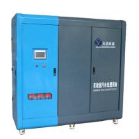 China Salt Water Function Electrolytic Cell Salt Water Chlorine Generator for YJE50-YJE-20000 for sale