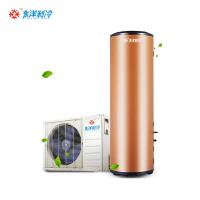 China Customized Air to Water Heat Pump System 5kW-50kW Capacity with High Energy Efficiency for Residential and Commercial Heating for sale