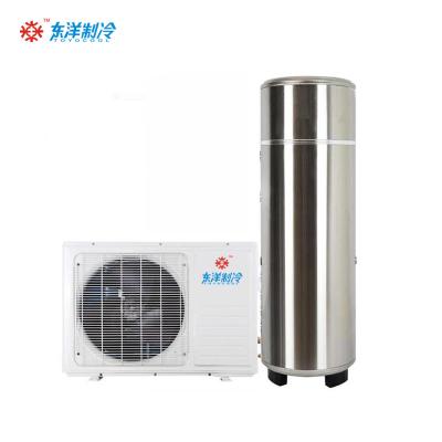 China 16KW High Efficiency Heat Pump Water Heater with Safety Systems for Residential & Commercial Use for sale