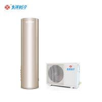 China 16KW Energy Efficient Heat Pump Water Heater - Air Source Technology for Sustainable Hot Water Heating for sale
