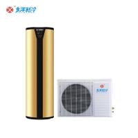 China 16KW Air Energy Water Heater - Energy Efficient Heat Pump System with Customizable Options for Sustainable Hot Water for sale