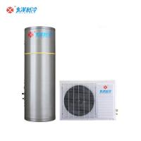 China 16KW Energy Saving Air Water Heater System - Customizable Home Hot Water Solution with Heat Pump Technology for sale