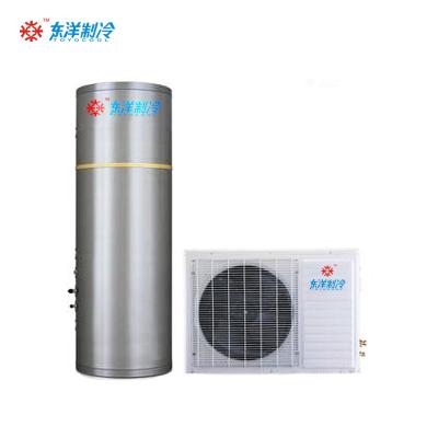 China 16KW Energy Saving Air Water Heater System - Customizable Home Hot Water Solution with Heat Pump Technology for sale