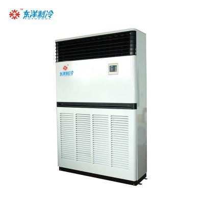China Large Screw Cabinet Air Conditioner - 380V Central Floor Standing System with 10% Higher Efficiency for sale