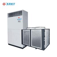 China OEM Dual Purpose Air Conditioning Unit with Cooling & Heating Functions - 380V/50HZ Power, 10% Higher Efficiency for sale