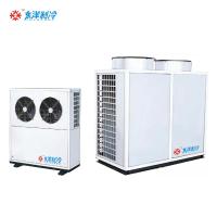 China Industrial Large Air Conditioning Unit with 380V/50HZ Power & Flexible Scroll Compressor for Commercial & Industrial Applications for sale
