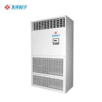 China Water Cooled Cabinet Central Air Conditioner - 380V/50Hz System with 10% Higher Efficiency Scroll Compressor for sale