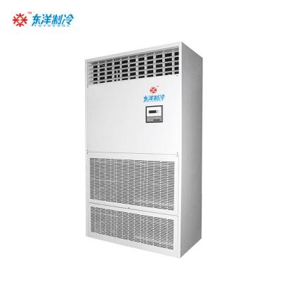 China Water Cooled Cabinet Central Air Conditioner - 380V/50Hz System with 10% Higher Efficiency Scroll Compressor for sale