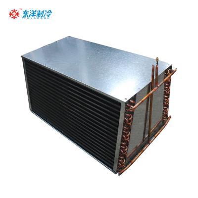China Customized Air Cooled Water Cooled Finned Tube Condenser with High Heat Transfer Efficiency for Industrial Applications for sale