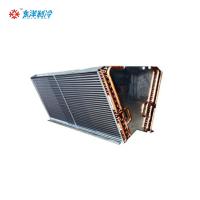 China V-Type Finned Tube Heat Exchanger 860Kcal/h to 1330560Kcal/h Capacity for Industrial Cooling Systems for sale