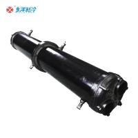 China Customized Dual Circuit Shell and Tube Condenser 11340-1134000 Kcal/h Heat Exchange Capacity for Industrial Cooling for sale