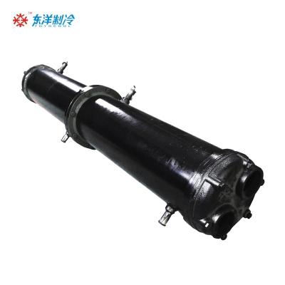 China Customized Dual Circuit Shell and Tube Condenser 11340-1134000 Kcal/h Heat Exchange Capacity for Industrial Cooling for sale