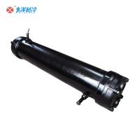 China Custom Water Cooled Shell Tube Condenser - 30°C Inlet to 35°C Outlet Temperature Heat Exchanger for Industrial Applications for sale