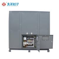 China 60HP Air Cooled Screw Chiller with 16KW Cooling Capacity and 5-35°C Temperature Range for Industrial Applications for sale