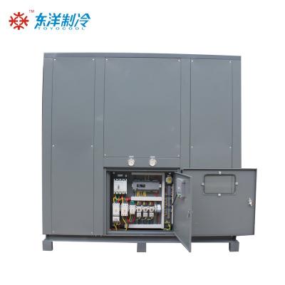 China 60HP Air Cooled Screw Chiller with 16KW Cooling Capacity and 5-35°C Temperature Range for Industrial Applications for sale