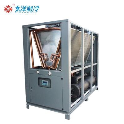 China 30HP Screw Type Air-Cooled Water Chiller with 16KW Cooling Capacity for Industrial Applications for sale