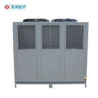 China Food Processing Water Chiller with ±0.5℃ Temperature Accuracy and 20-30% Energy Savings for Industrial Cooling Applications for sale