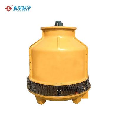 China Industrial Circular Cooling Tower Yellow Round Type with 12-Month Warranty and 1-2 Day Delivery Service for sale