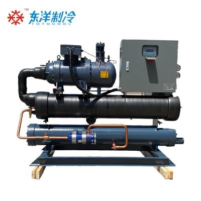 China Water Cooled Screw Chiller Featuring Screw Compressor and 25-50-75-100% Energy Stage for Industrial Cooling Solutions for sale