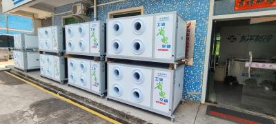 China Energy Cabinet Air Conditioner with Compressor Refrigeration and Energy Efficiency Rating 14-20 SEER for sale