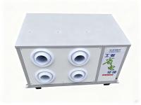 China Ceiling Installation Commercial Central Air Conditioner 220VAC 50 60Hz Cooling Solution for Large Spaces and Offices for sale