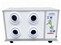 China Energy-saving And Power- Air Conditioning Equipment Cabinet Air Conditioner With Expansion Valve And Washable Mesh Filter Ensuring Performance for sale