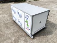 China Energy-saving And Power- Air Conditioning Equipment Clean Room Air Conditioning System With Heating Capacity 5kW-12KW Ensuring Optimal Air for sale