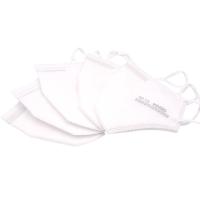 China Respirator 5 Ply Anti Pollution Mask N95 Mouth Face Protection Medical for sale
