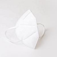 China Disposable N95 Hospital Mask Respirator Filter Material Mouth Face Protection for sale
