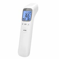 China Digital Lcd Display Non Contact Forehead Infrared Thermometer 2 Seconds Measurement for sale