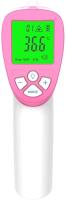 China Household  Digital Infrared Forehead Thermometer Within 2.5cm Measurement Distance for sale
