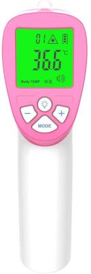 China Household  Digital Infrared Forehead Thermometer Within 2.5cm Measurement Distance for sale