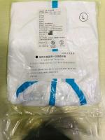 China Hospital Disposable Sterile Non Woven Surgical Gown Medical Clothing SMS/SMMS Material for sale