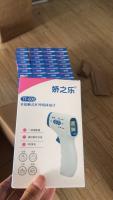 China Digital Non Contact Infrared Forehead Thermometer Gun Temperature Measurment for sale